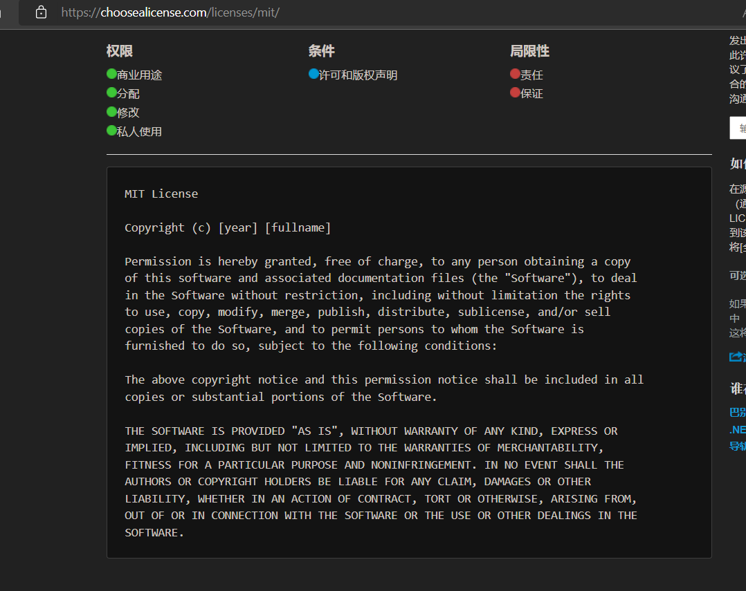 使用setuptools打包盘python项目 菜鸟童靴 0532